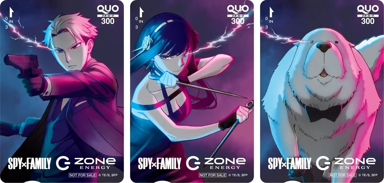 スパイファミリー×エナジードリンク「HYPER ZONe」コラボ限定シール付き缶発売、QUOカードプレゼントキャンペーンも | 食品産業新聞社ニュースWEB