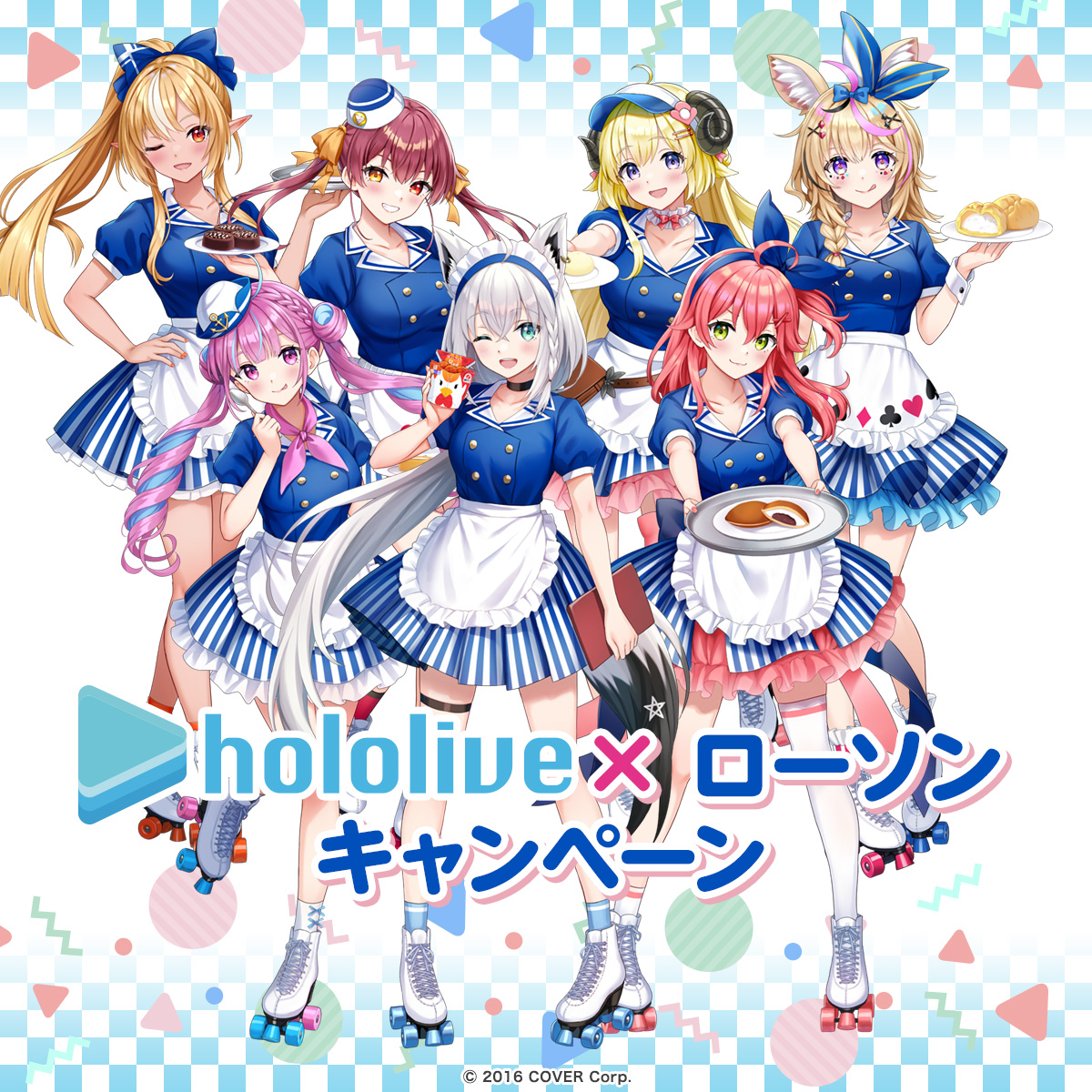 湊 あくあ グッズ – 湊あくあ 三面図 – NASLEMM