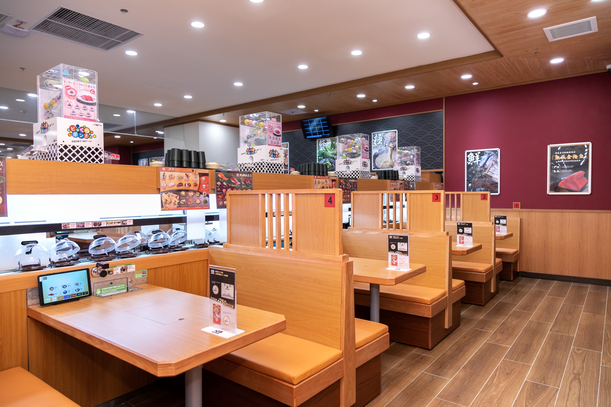 くら寿司 中国大陸に初進出、1皿12元(約240円)「10年で100店舗めざす」 | 食品産業新聞社ニュースWEB