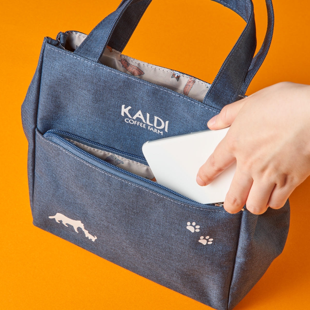 カルディ 2023夏「ネコバッグ」オンライン抽選受付スタート、猫柄バッグ&グラス、クッキー･ゼリーなどセットに | 食品産業新聞社ニュースWEB