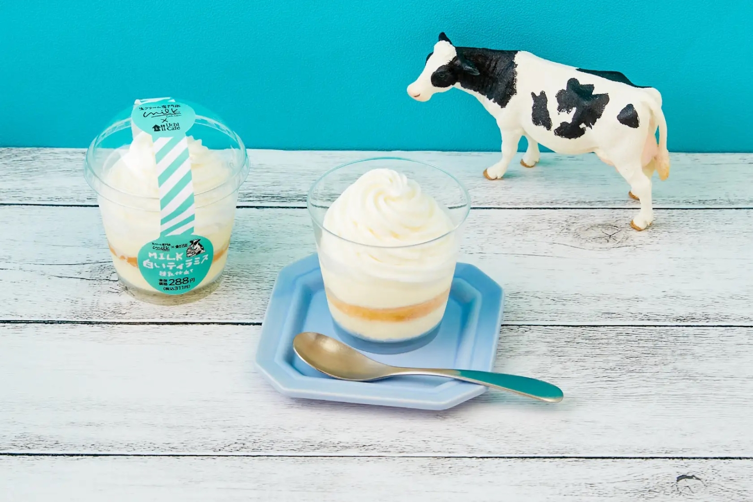 ローソン×生クリーム専門店「ミルク」コラボ「Uchi Café×Milk」7品発売、ロールケーキや白いティラミスなど、スイーツ、調理パン、ベーカリーをラインアップ | 食品産業新聞社ニュースWEB