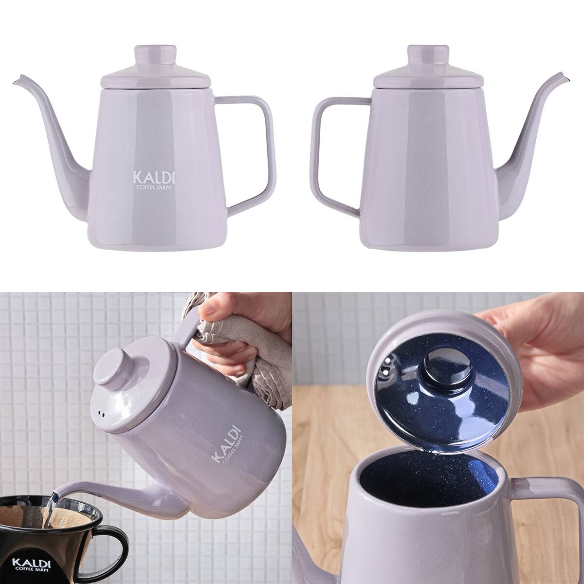 カルディ、オンラインストア限定カラー第3弾“ラベンダー”「ホーローマグカップ」「ホーロードリップケトル」発売、5月には美濃焼の「コーヒードリッパー(ラベンダー)」販売も | 食品産業新聞社 ...