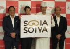 昭和産業、新ブランド「SOIA SOIYA」立ち上げ、帯状シートの大豆たん白で幅広いメニューに | 食品産業新聞社ニュースWEB