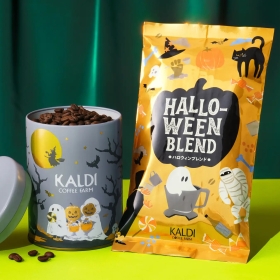 「カルディ ハロウィン 2024」展開、黒猫モチーフの「ニャップザック」や、目玉のマシュマロ、くす玉などの多数のアイテムを販売、期間は10月31日まで | 食品産業新聞社ニュースWEB