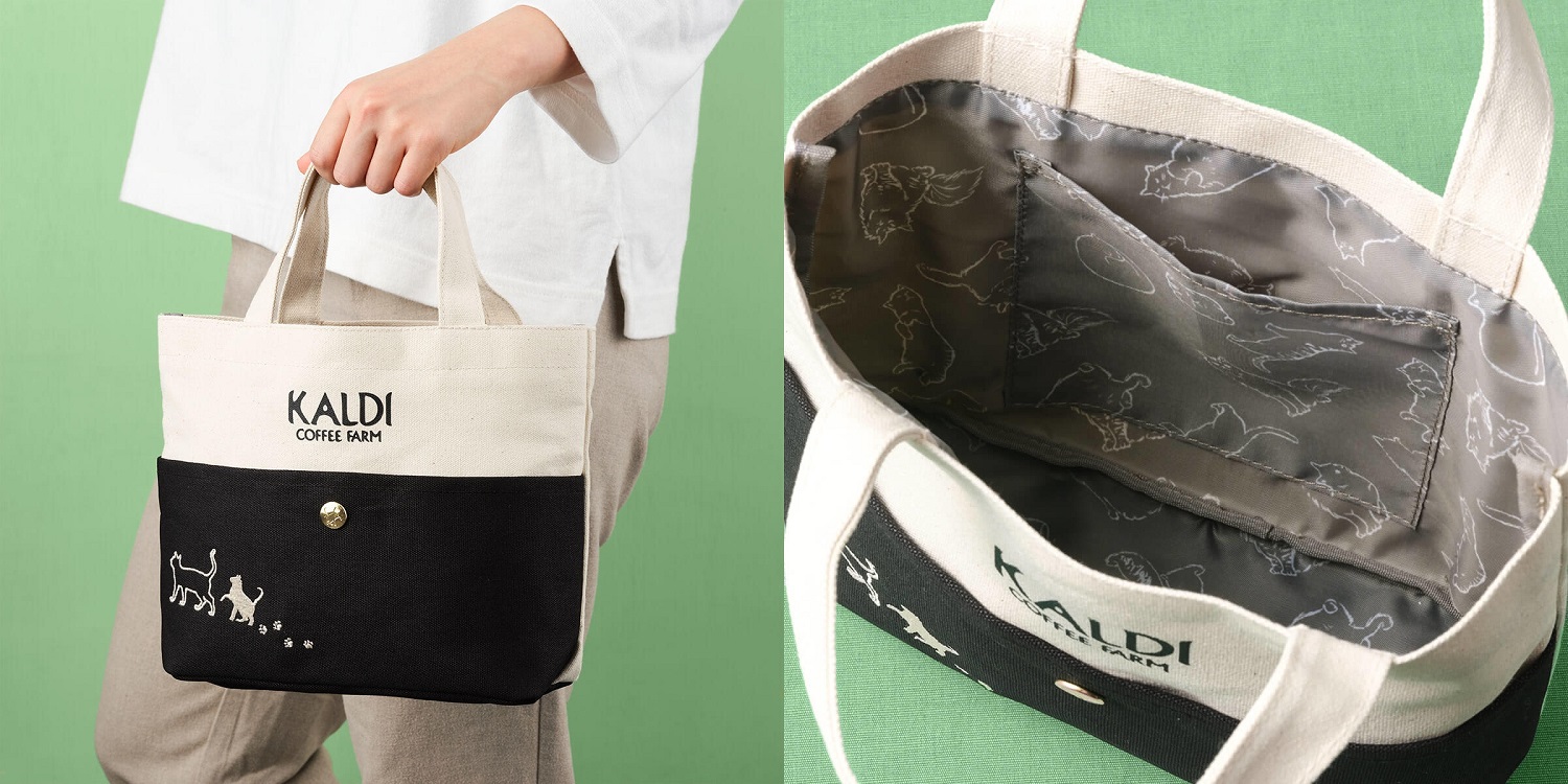 カルディ『ネコの日バッグ』2025、猫をデザインしたモノクロのトートバッグ、ステンレスミニボトルや菓子と紅茶をセットに | 食品産業新聞社ニュースWEB