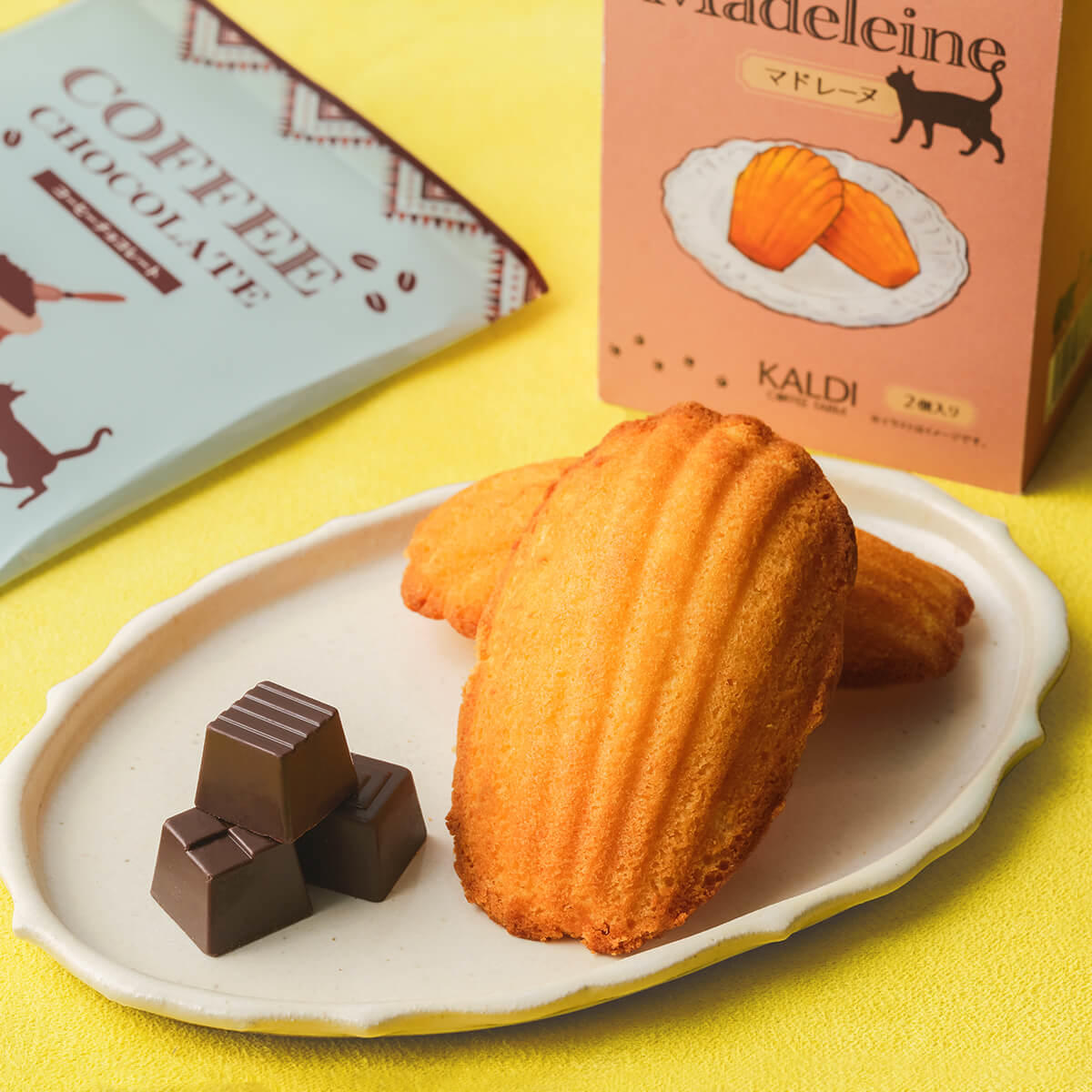 カルディ「ネコの日バッグ」2月4日まで公式アプリの事前抽選を受付中、ネコを描いたモノクロのバッグと菓子や紅茶をセットに | 食品産業新聞社ニュースWEB