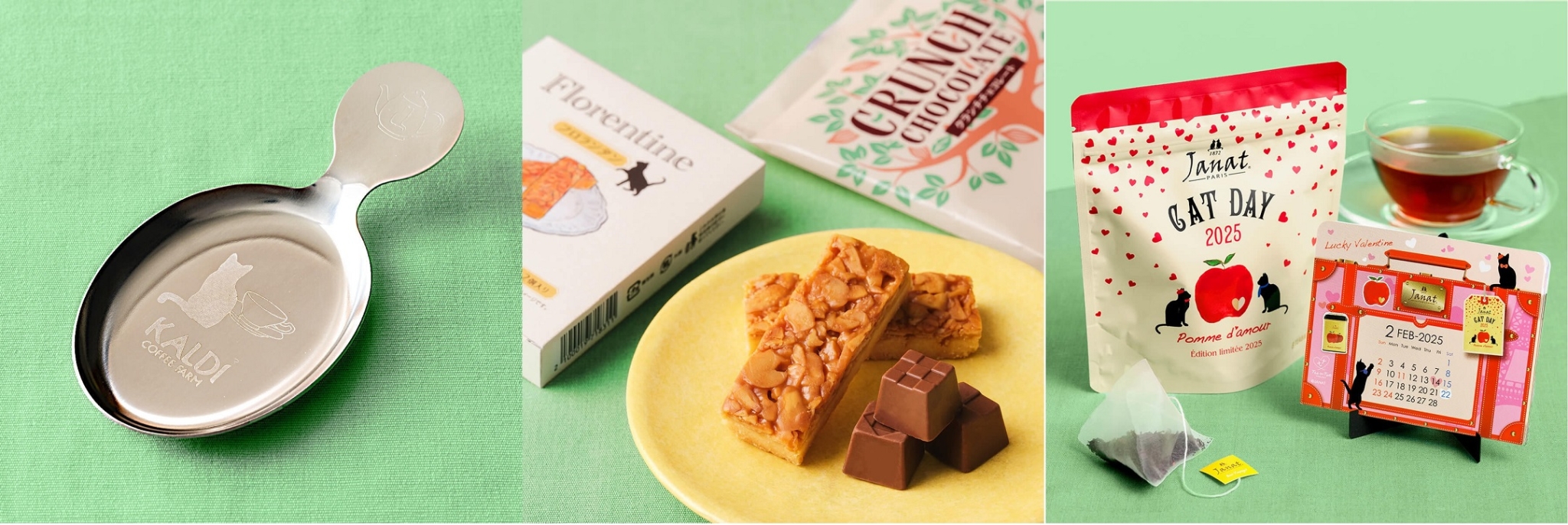 カルディ「ネコの日バッグ」オンラインストア抽選受付開始、受付は2月16日まで、大きなサイズの「ネコの日バッグ プレミアム」も用意、プレミアムのセットには「ステンレスミニボトル」入り | 食品 ...