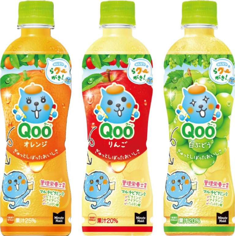 果実飲料「Qoo」がラベルに落書きできる「らクーがきボトル」投入、“親子の成長応援飲料”訴求で継続伸長目指す/コカ･コーラシステム | 食品産業新聞社ニュースWEB