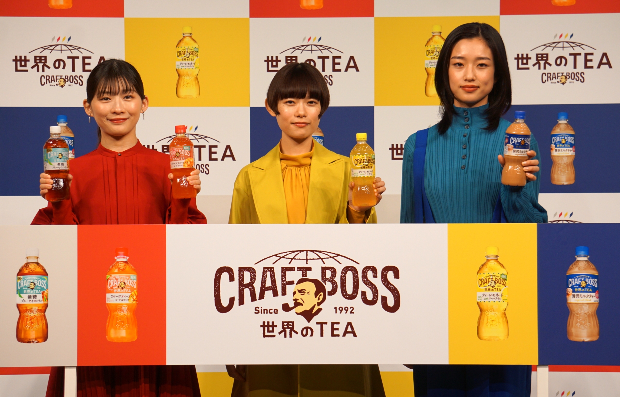 「クラフトボス」がアレンジティーでカフェユーザー狙う、「世界のTEA」シリーズ発売/サントリー食品 | 食品産業新聞社ニュースWEB