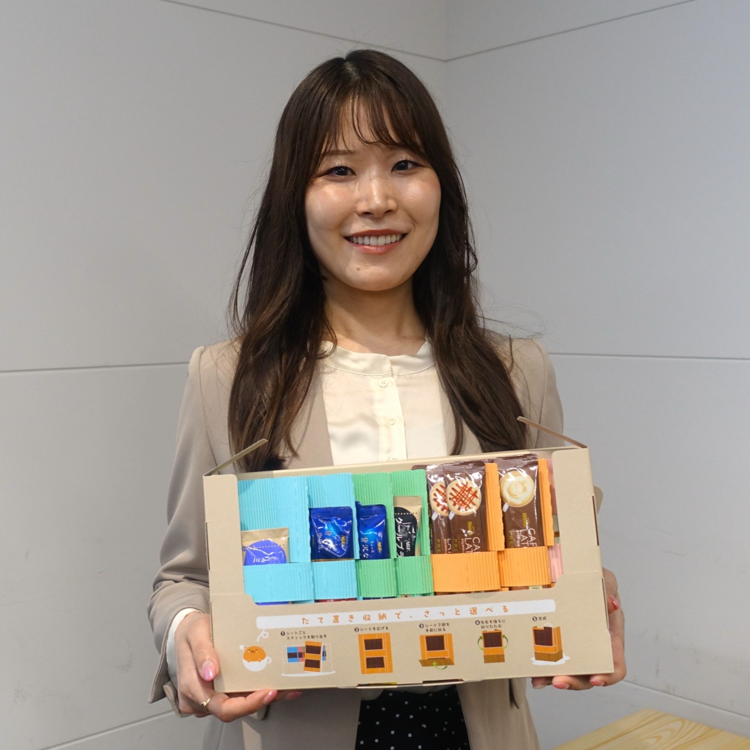 味の素AGFが挑む、休憩の新習慣づくり―在宅勤務に寄り添う個別提案型ドリンク定期便「ココロヒトイキ」のサービス開始 | 食品産業新聞社ニュースWEB