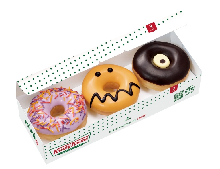 クリスピー･クリーム･ドーナツ、ハロウィン限定のドーナツ発売/ジャックランタンをイメージしたかぼちゃのドーナツなど | 食品産業新聞社ニュースWEB