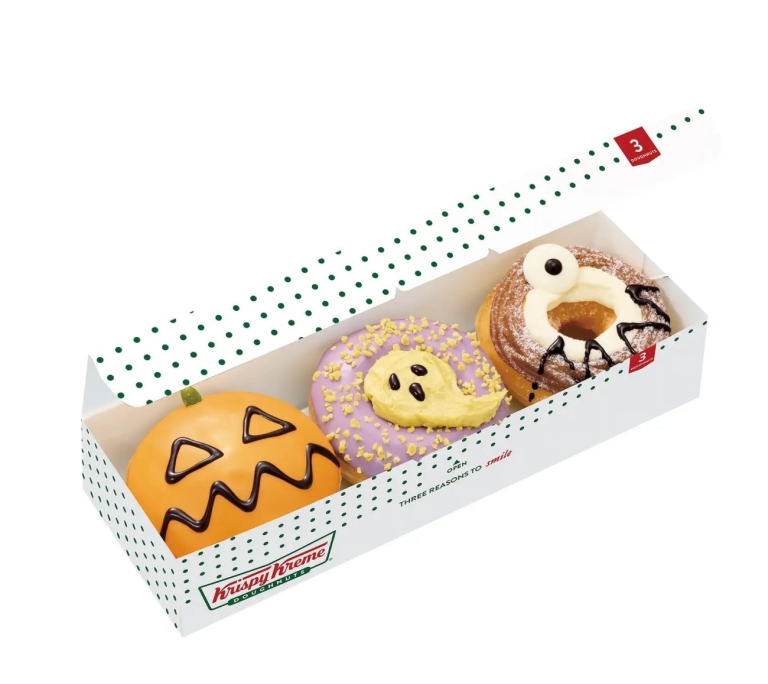 クリスピー･クリーム･ドーナツ、ハロウィン限定のドーナツ発売/ジャックランタンをイメージしたかぼちゃのドーナツなど | 食品産業新聞社ニュースWEB