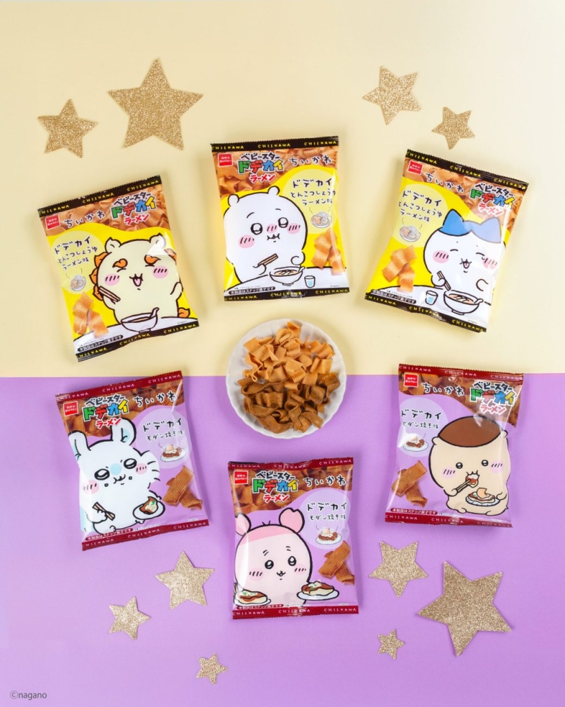 【ちいかわ×ベビースター】ドデカイラーメン、2つの味で11月24日発売/全国販売スタート | 食品産業新聞社ニュースWEB