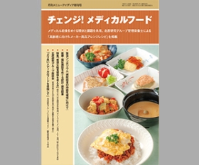 DARSチョコレート「白い焼きダース」新発売、表面はサクッと、中はホロホロの手に付きにくいチョコ、「焼きダース」も再登場/森永製菓 | 食品 ...