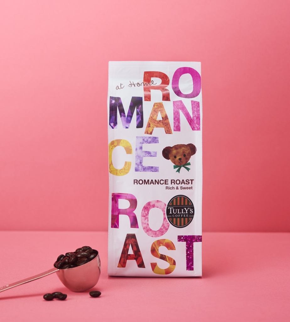 【タリーズコーヒー】バレンタインシーズン限定コーヒー発売 / 深煎りブレンド「タリーズロマンスロースト」など、「ミャラウィ」のオリジナルグッズ ...